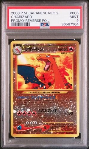 Charizard Pokemon 2000 Reverse Foil Neo Premium File 2 Promo Japanese 006 PSA 9 | eBay