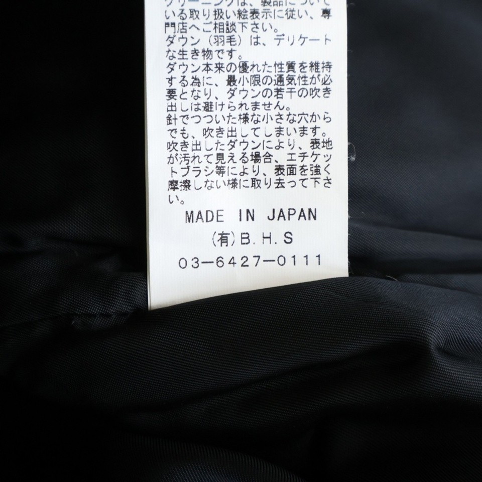 RATS Cow Leather Denim Switched Western Down Vest Black Used ...