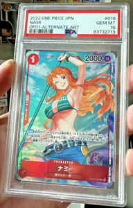 MultiverseCardMart | eBay Stores