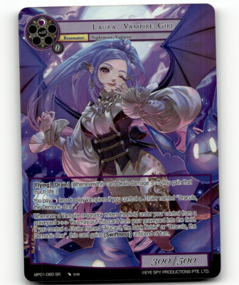 Force of Will Laura, Vampire Girl (Full Art) - Masterpiece "Pilgrim ...