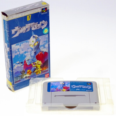 ULTRA SEVEN Ultraman Nintendo SFC Super Famicom Japan Import Boxed ...