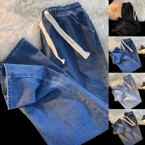 Casual Mens Drawstring Jeans with Elastic Waist and Wide Legs for ...