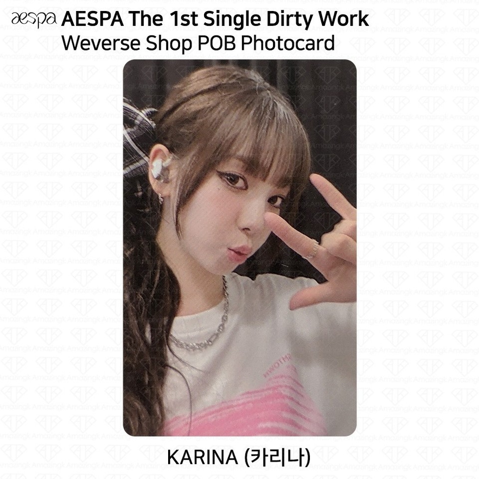 Aespa The 1st Single Album Dirty Work POB Photocard Applemusic Soundwave KPOP | eBay