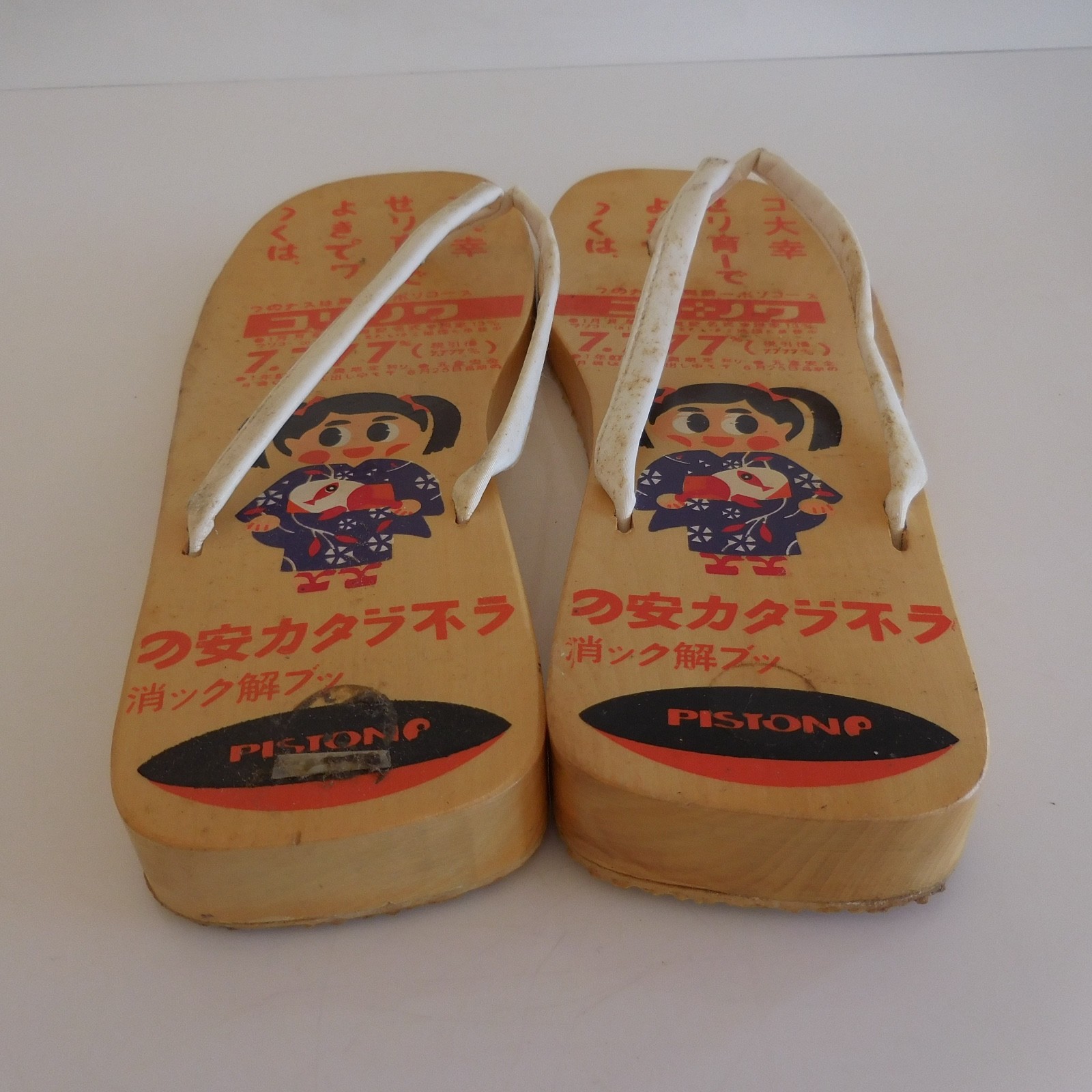 1 paire de tongs asiatiques en bois PISTONE vintage Japon | eBay