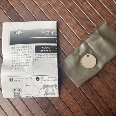 Tenyo Coin Magic | eBay