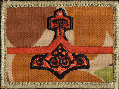 8/12 Regiment - 101 Field Battery (DPCU) (#1) Militaria | eBay Australia