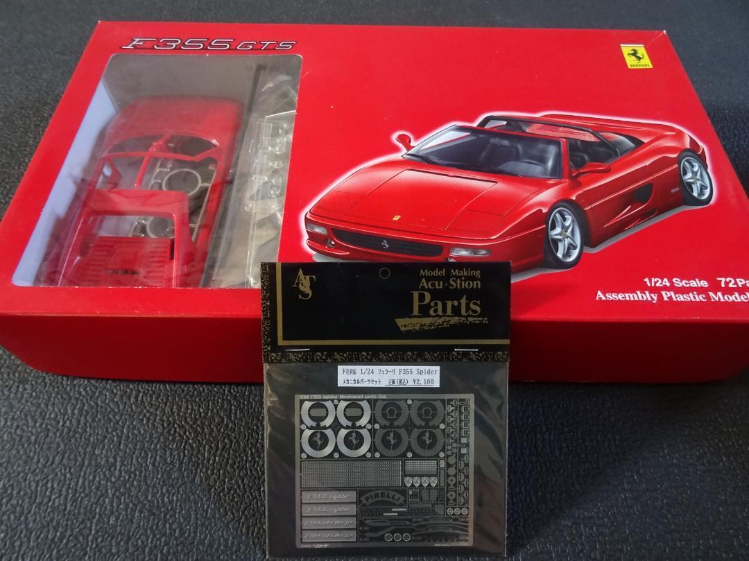 1/24 Fujimi Ferrari F355 Gts Spider With Photo-Etched Parts | eBay