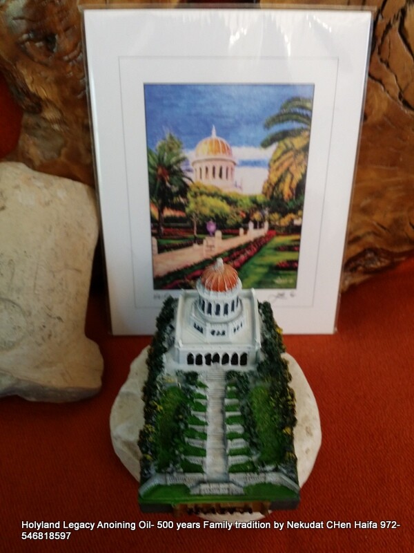 Baha'i "Shrine of the Bab" model and replica drawing shrine picture ...