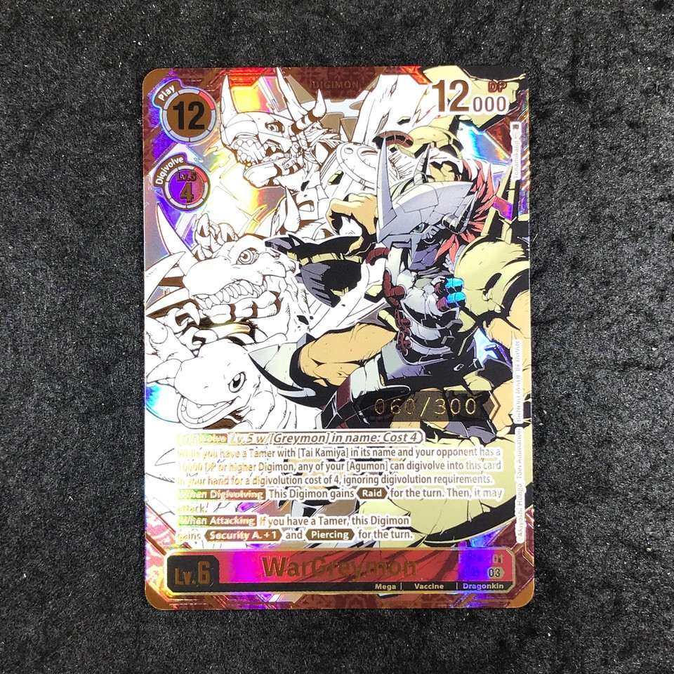 [ SP ] Wargreymon BT14-101 - BT19-20 Special Booster VER 2.5 [060/300] SERIALISE | eBay