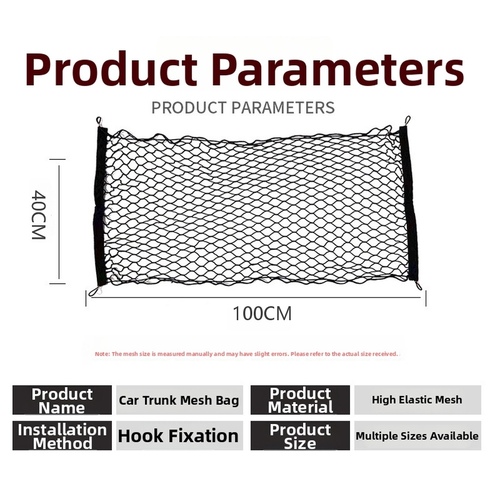 Double Layer Elastic Mesh Cargo Net for Car Trunk Organizer with Kit ...