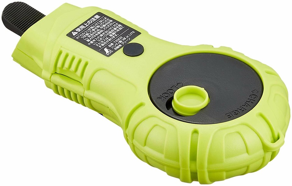 Japanese SHINWA Handy Black ink Line Marker Jr. LITE 73302 | eBay