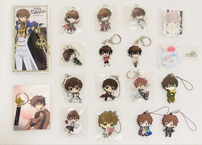 Code Geass Acrylic Keychain Suzaku 18 Piece Set | eBay
