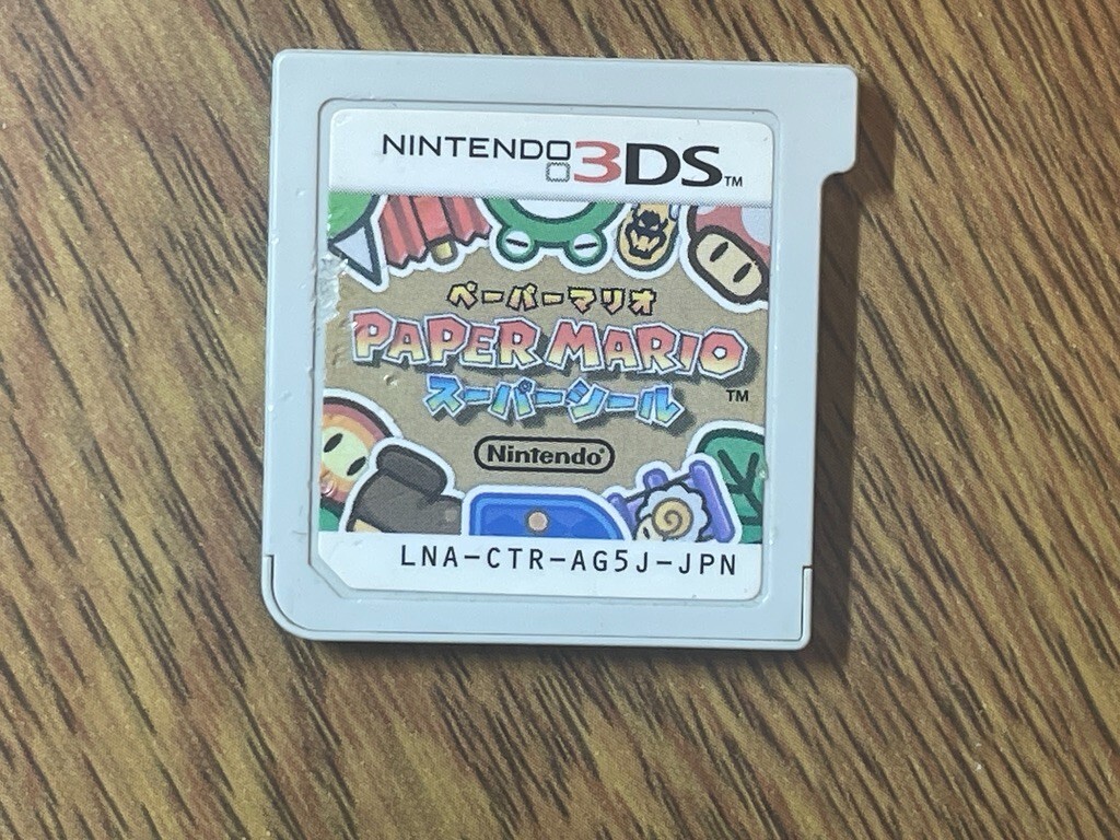 Nintendo 3DS JAPANVER Paper Mario Super Seal 4902370519303| eBay