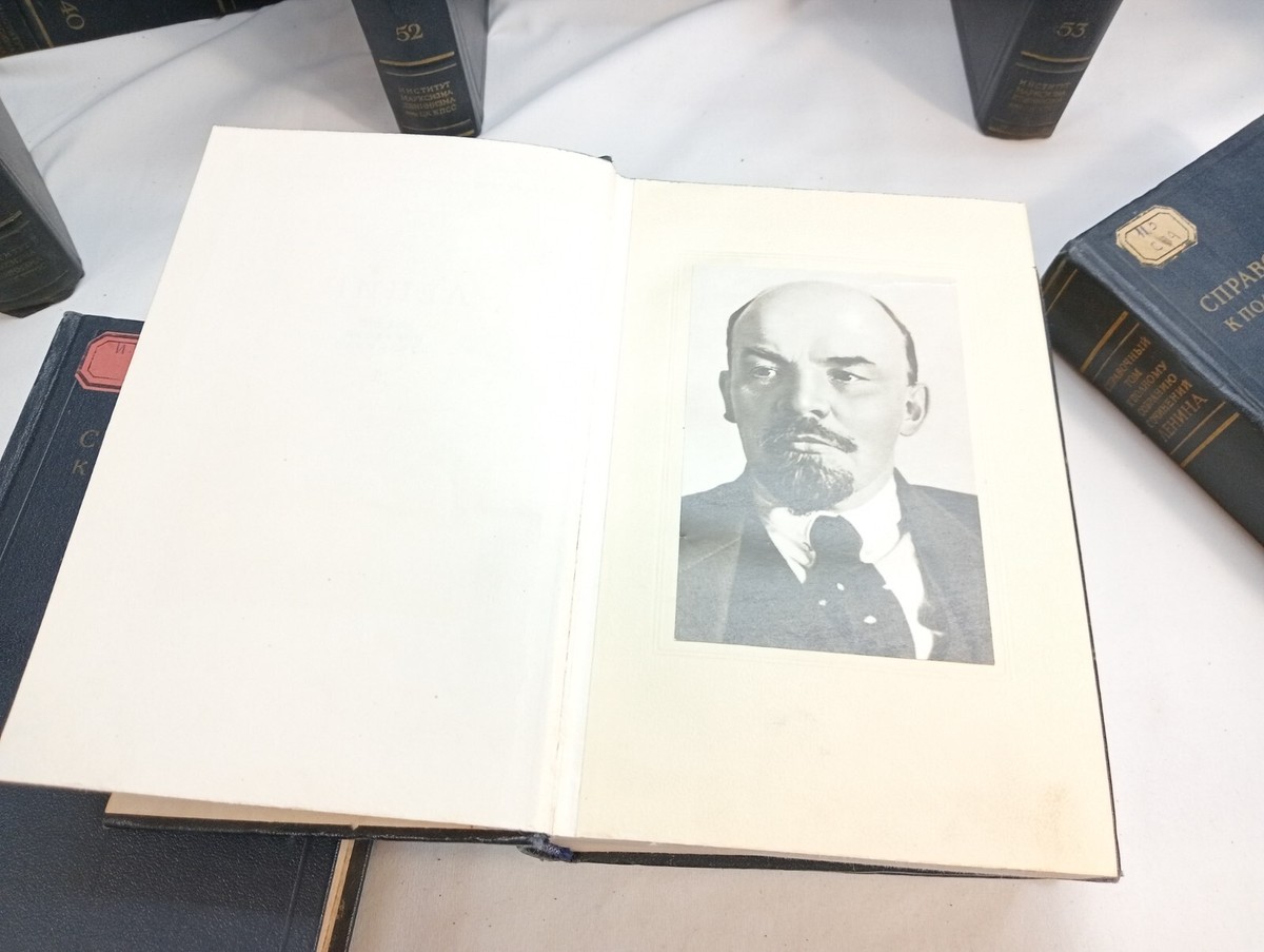 Lenin Book