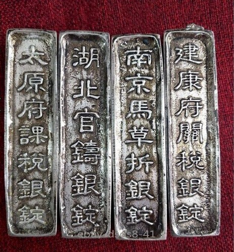 1PC Silver Ingots Ingots Silver Coins Old Ingots Ten Taels of Silver ...