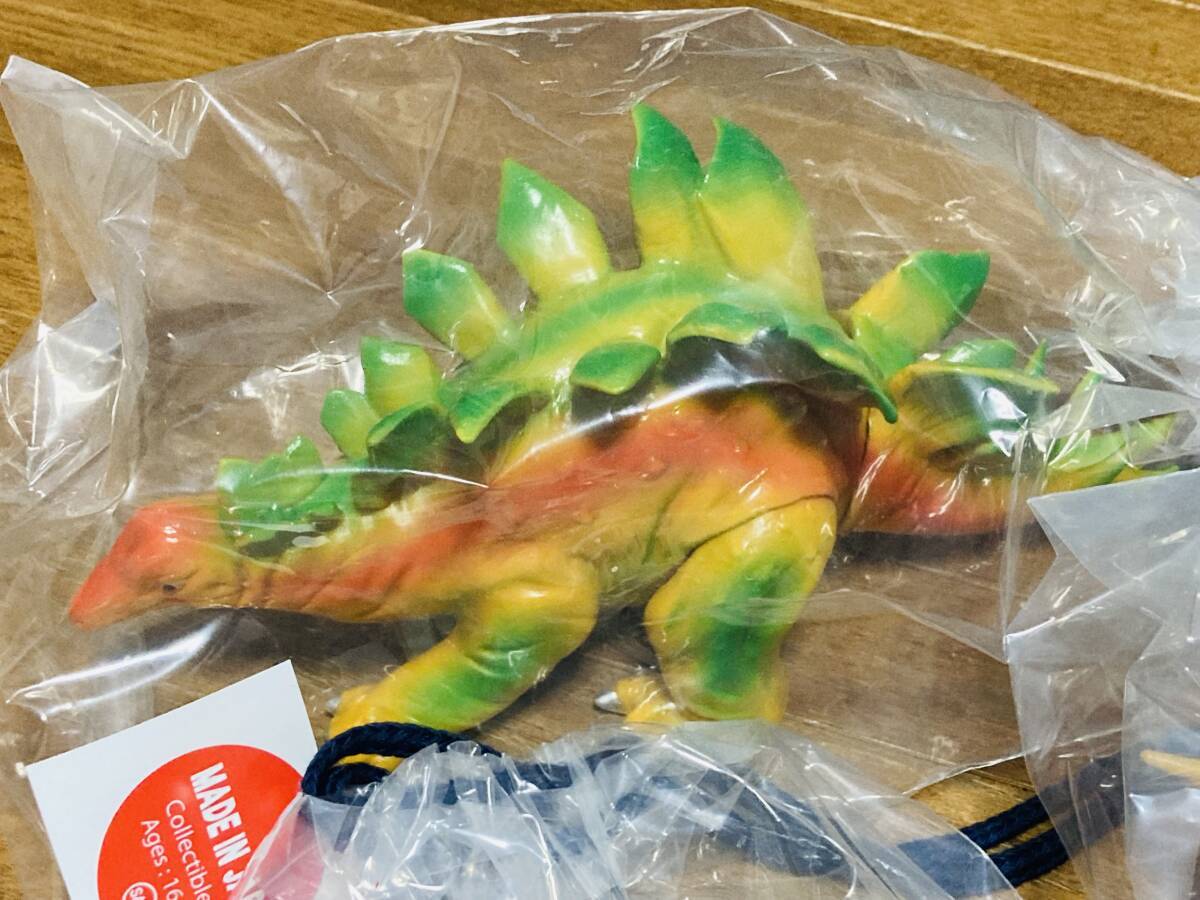 Marusan Dinosaur Series Set Of 4 Brontosaurus Stegosaurus Triceratops ...