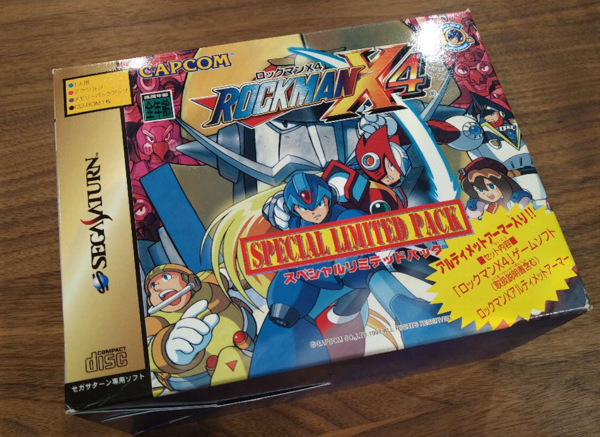 Rockman X4 Saturn Cover
