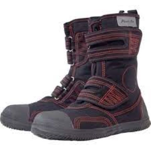 Power Ace Japanese Work Boots Deals | emergencydentistry.com