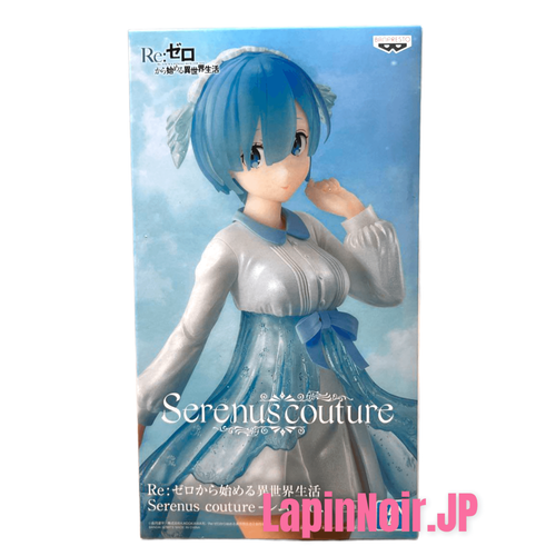 Re Zero figure rem Serenus couture vol 2 banpresto | eBay