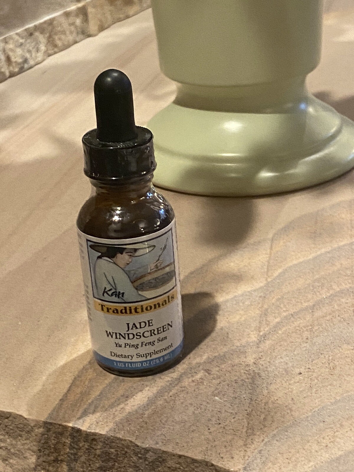 Kan traditional’s Jade Windscreen Yu Ping Feng San Herbs new sealed 1 ...