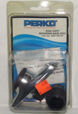 Perko Marine Pole Light Mounting Base PART NO. 1059-T00-DP | 0085226029585