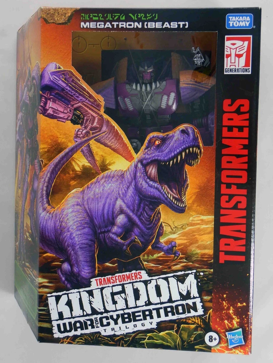 Beast Wars Megatron Beast Mode