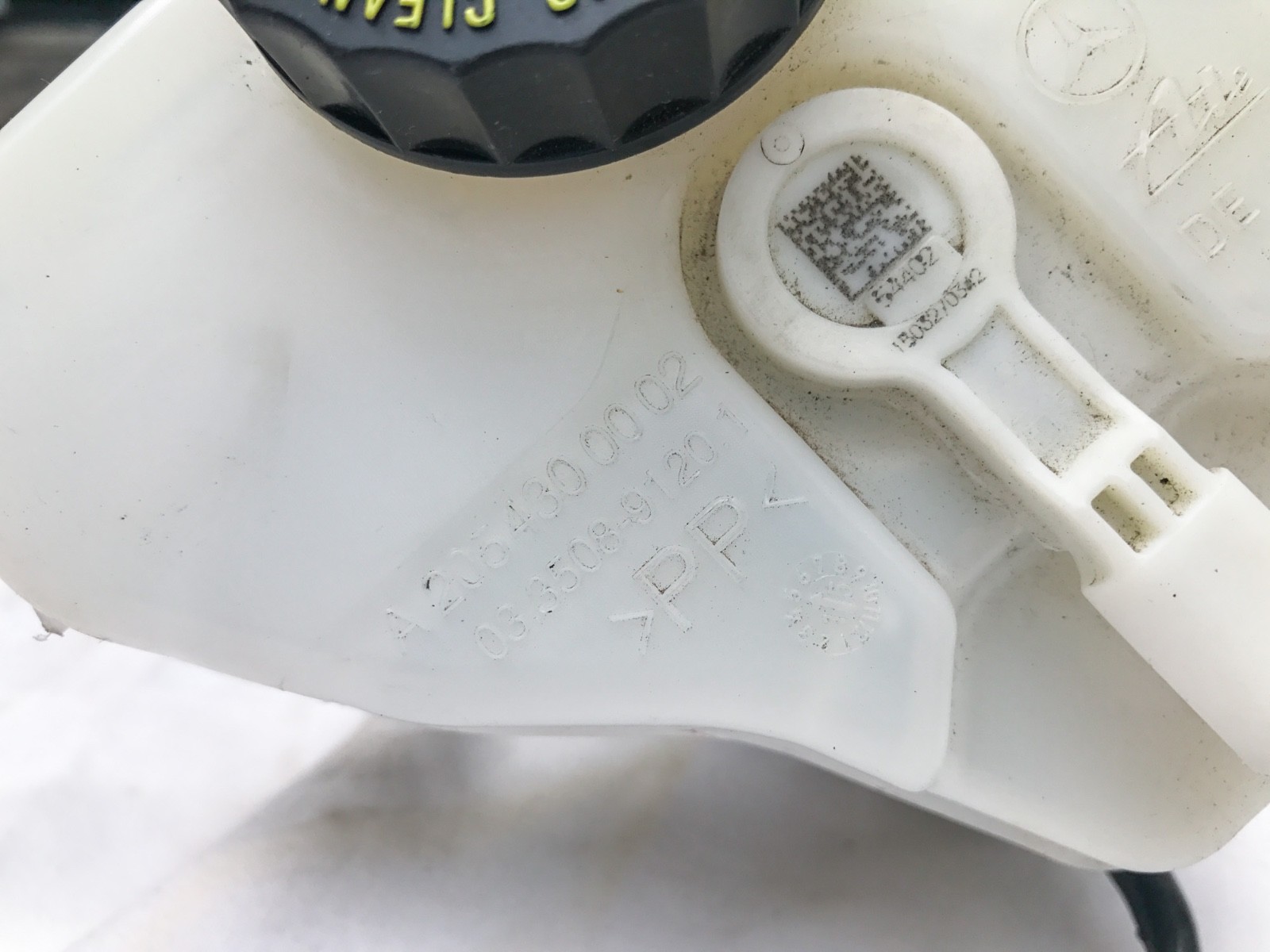 genuine W205 C63s AMG brake fluid reservoir and master cylinder ...