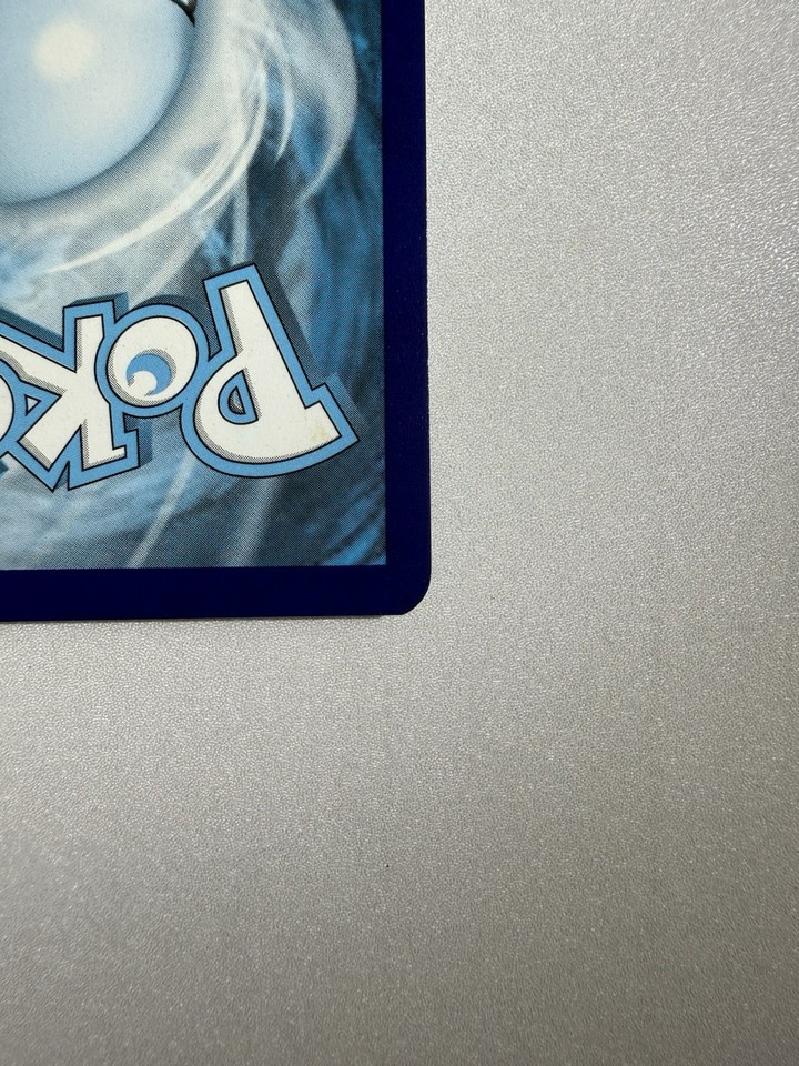 Pokémon TCG Missing Colour Print Layer Error Card Misprint | eBay