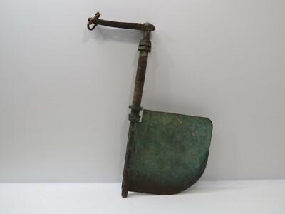 Other - Bronze Rudder