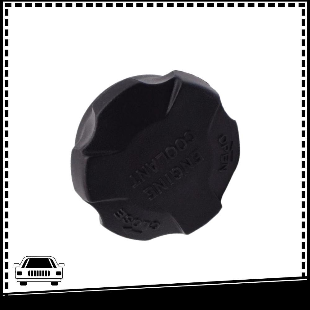 2011-2013 Kia Sorento Radiator Coolant Reservoir Tank Bottle 25431-2B100