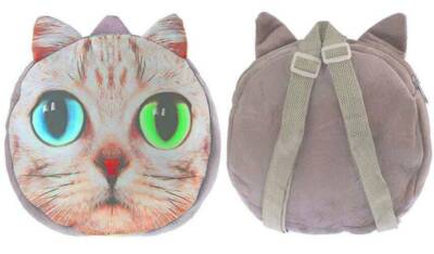 Brown Toddler 3D Cat Face Backpack | eBay