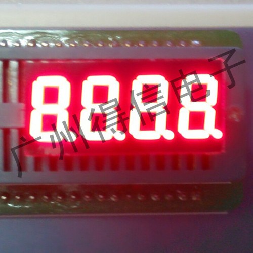 5 PCS 4 Digit 0.36 inch Red NUMERIC LED DISPLAY COMMON CATHODE 4 Bit LD ...