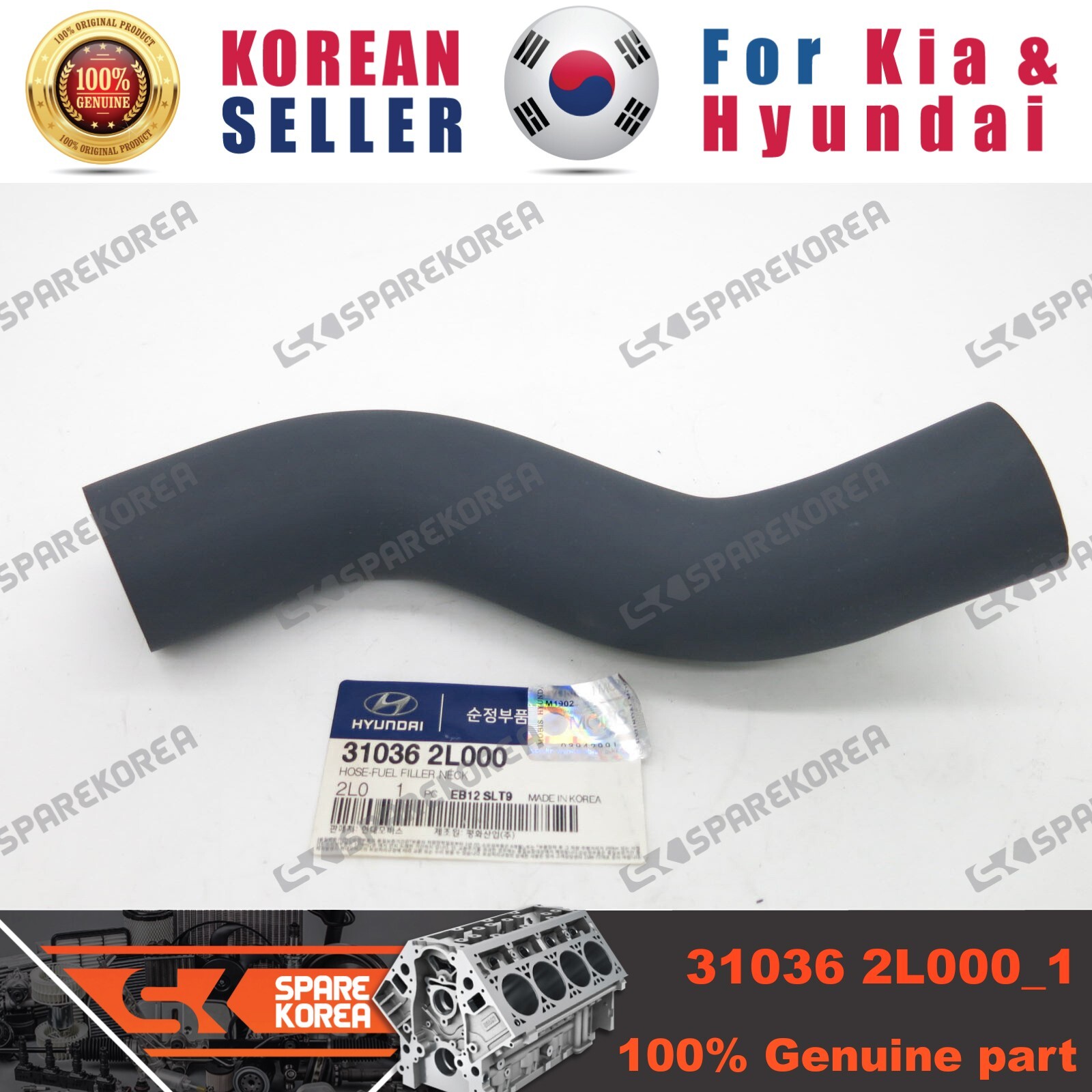 Genuine/OEM 310362L000 HOSE-FUEL FILLER NECK for Hyundai i30 07 | eBay ...