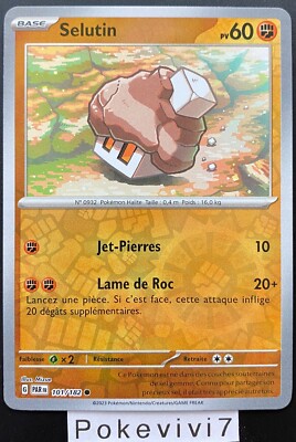 Carte Pokemon SELUTIN 101/182 REVERSE EV4 Ecarlate et Violet PAR FR ...