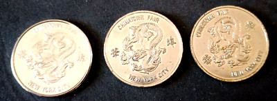 CHINATOWN NYC FAIR # 8 MOTT STREET TOKEN LOT X3 | eBay