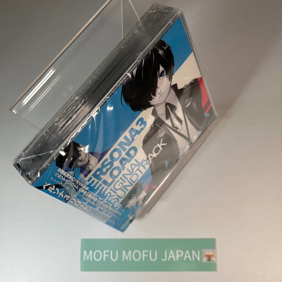 Persona 3 Reload Original Soundtrack Normal Edition Episode Aegis New ...