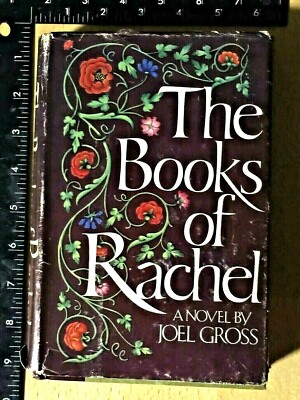 The Books Of Rachel By Joel Gross, Book Club Edition 1979 Hard Cover ...