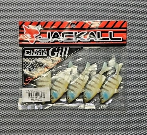 Jackall Clone Gill Series Finesse Soft Plastic Gill Imitator💯 | eBay