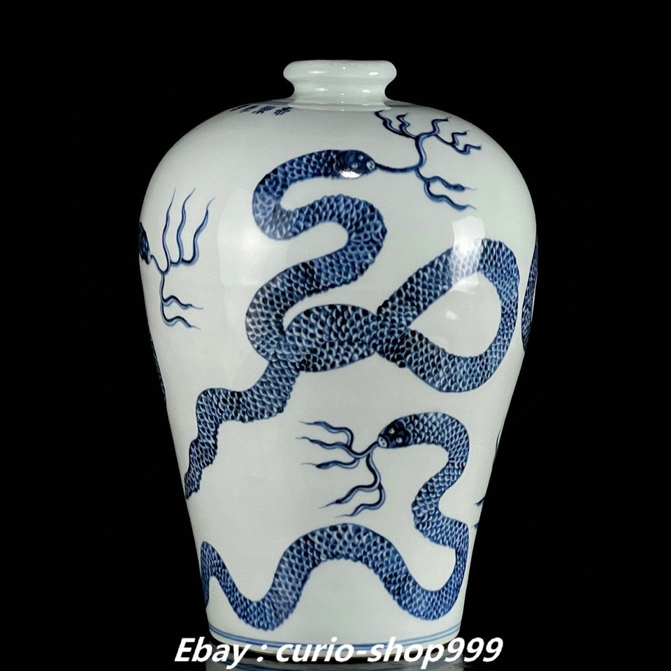11.4" Ming Yongle Marked Blue White Porcelain Snake Pattern Bottle Vase ...