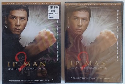 IP MAN 2 - Donnie Yen - (2) DVD set with Slip Cover - Still Sealed | eBay
