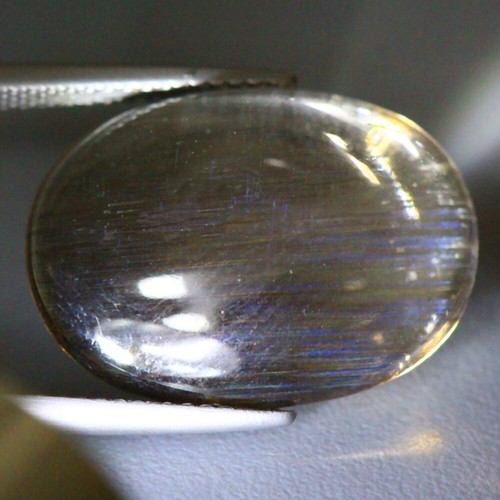 11.85 Cts_Antique Stone_100% Natural Unheated Rainbow Rutile Scapolite ...