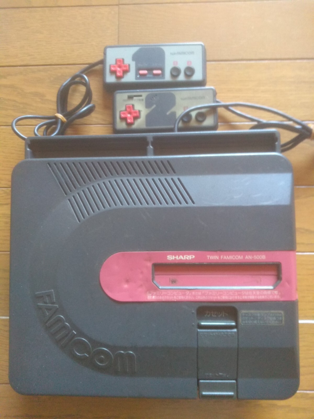 SHARP Twin Famicom FC AN-500B Black Console Complete 30 Softwares ...
