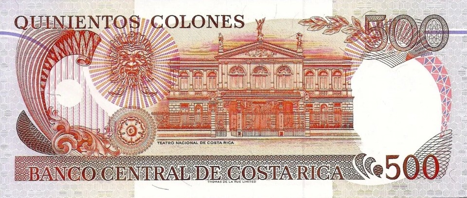Costa Rica 500 Colones Uncirculated Banknote. single 500 Colones 1994 ...