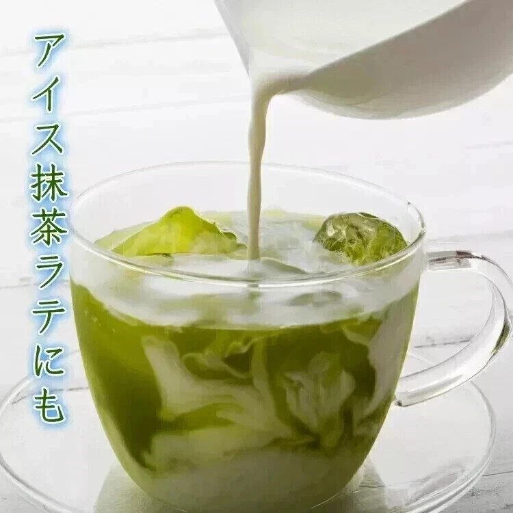 Yamamasa Koyamaen Matcha Tea Matsukaze Ceremonial Authentic 100g [US ...