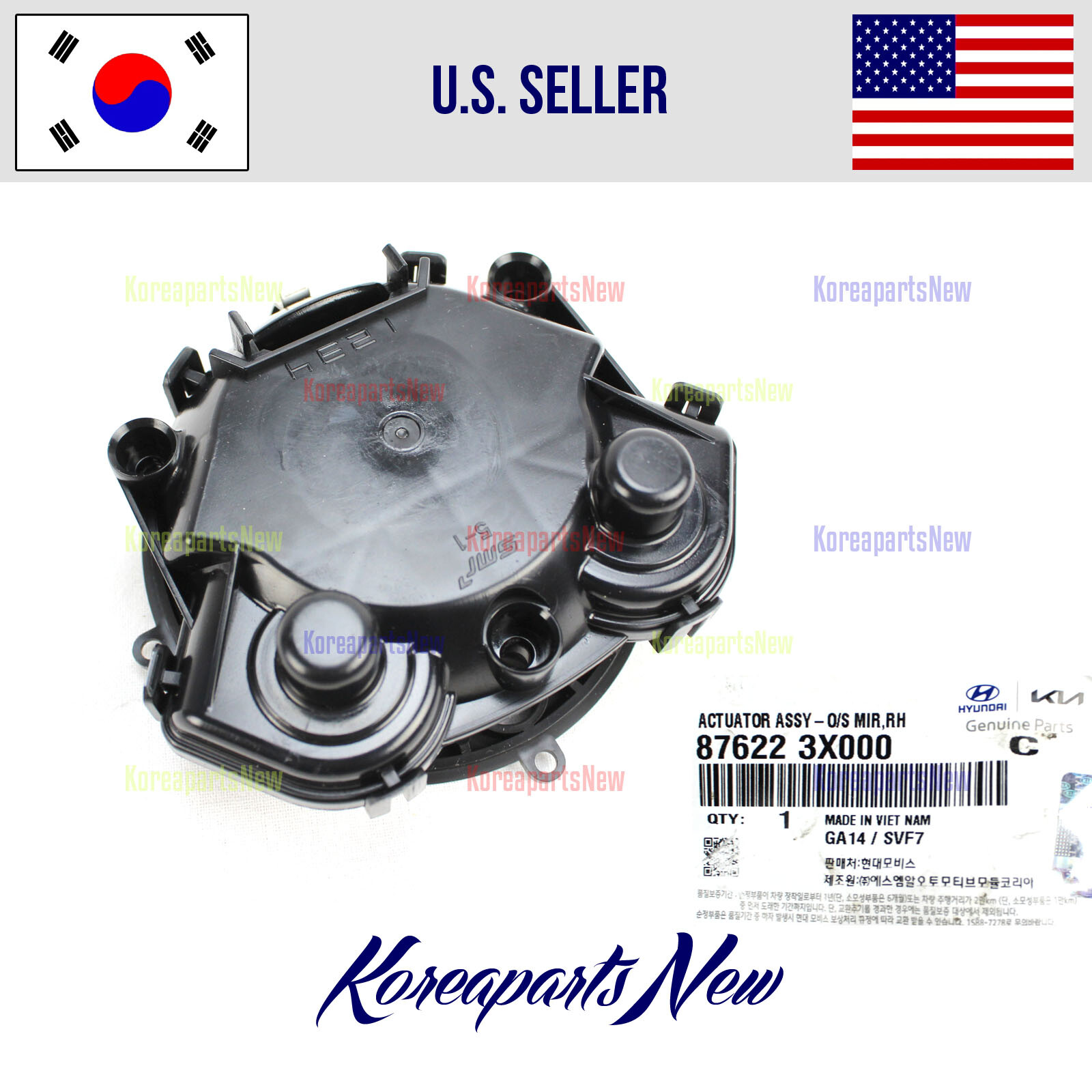 Outside Mirror Actuator Motor Right PASSENGR 876223X000 ⭐OEM⭐ Veloster ...