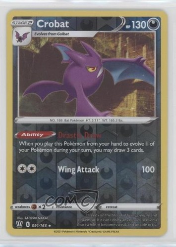 Crobat Reverse Foil Pokémon Sword & Shield Battle Styles #091 | eBay