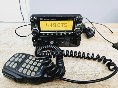 ICOM IC-2820H Dual Band VHF UHF Transceiver D STAR GPS C MY OTHER HAM ...