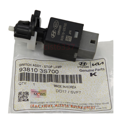 Brake Stop Lamp Switch for 2013-2020 Hyundai Elantra Kia Optima ...