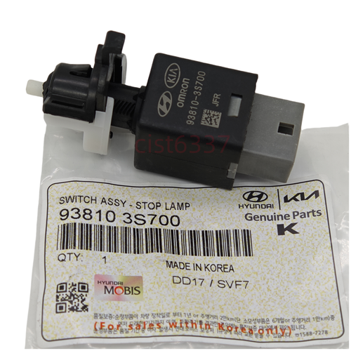 Brake Stop Lamp Switch for 2013-2020 Hyundai Elantra Kia Optima ...