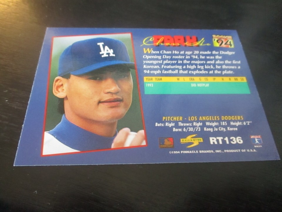 CHAN HO PARK (los angeles dodgers - pitcher) 1994 score ROOKIE CARD #RT136 mint | eBay